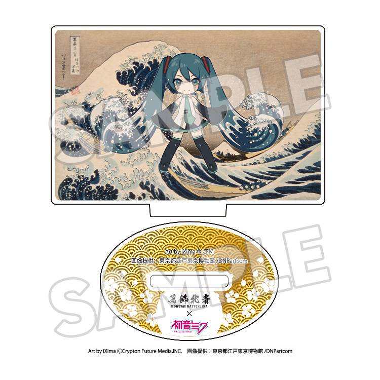 Hatsune Miku x Hokusai: 36 Views of Mount Fuji Series - Acrylic Stand ...