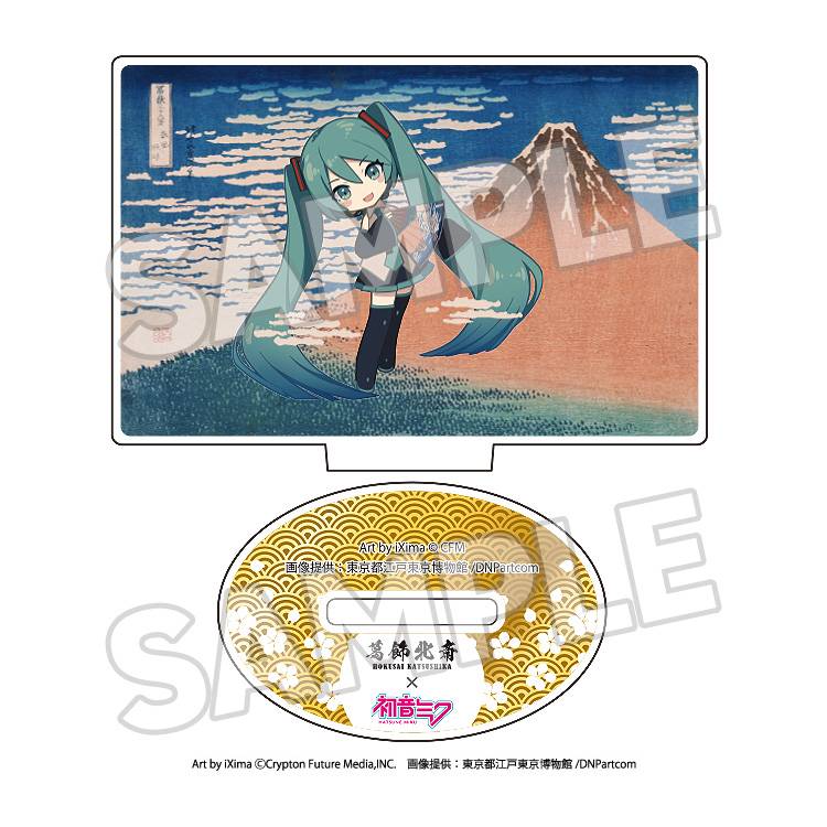 Hatsune Miku x Hokusai: 36 Views of Mount Fuji Series - Acrylic Stand ...
