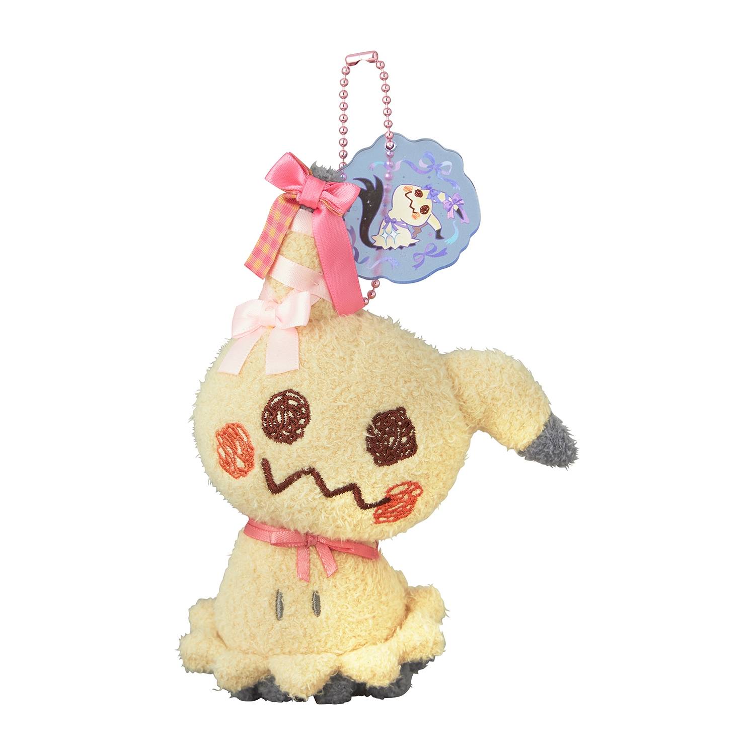 Pokémon Don't Attack Me: Plush Mascot - Mimikyu (Limited Edition) [The ...