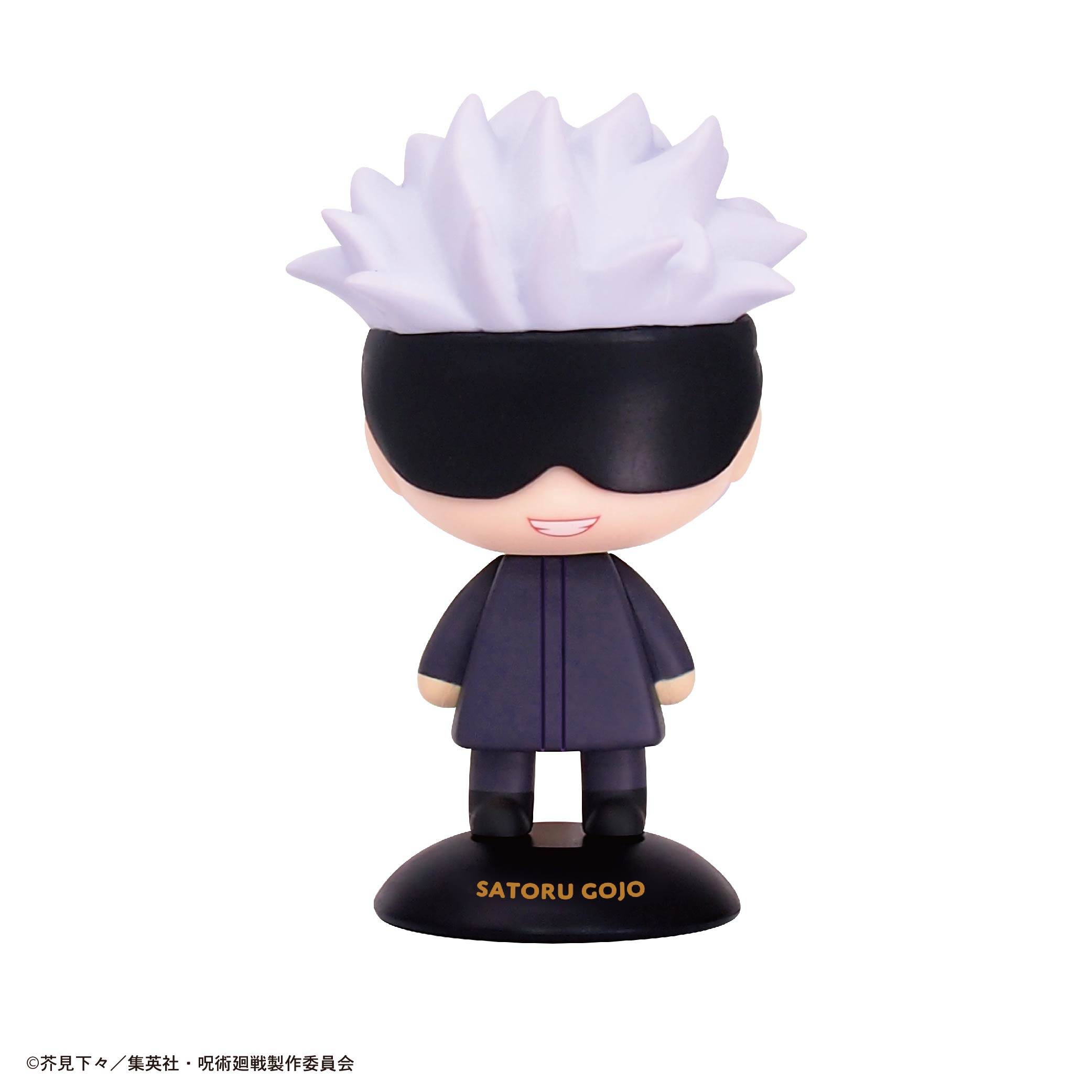Jujutsu Kaisen: Satoru Gojo - Yura Yura Head [Max Limited] - Nin-Nin ...