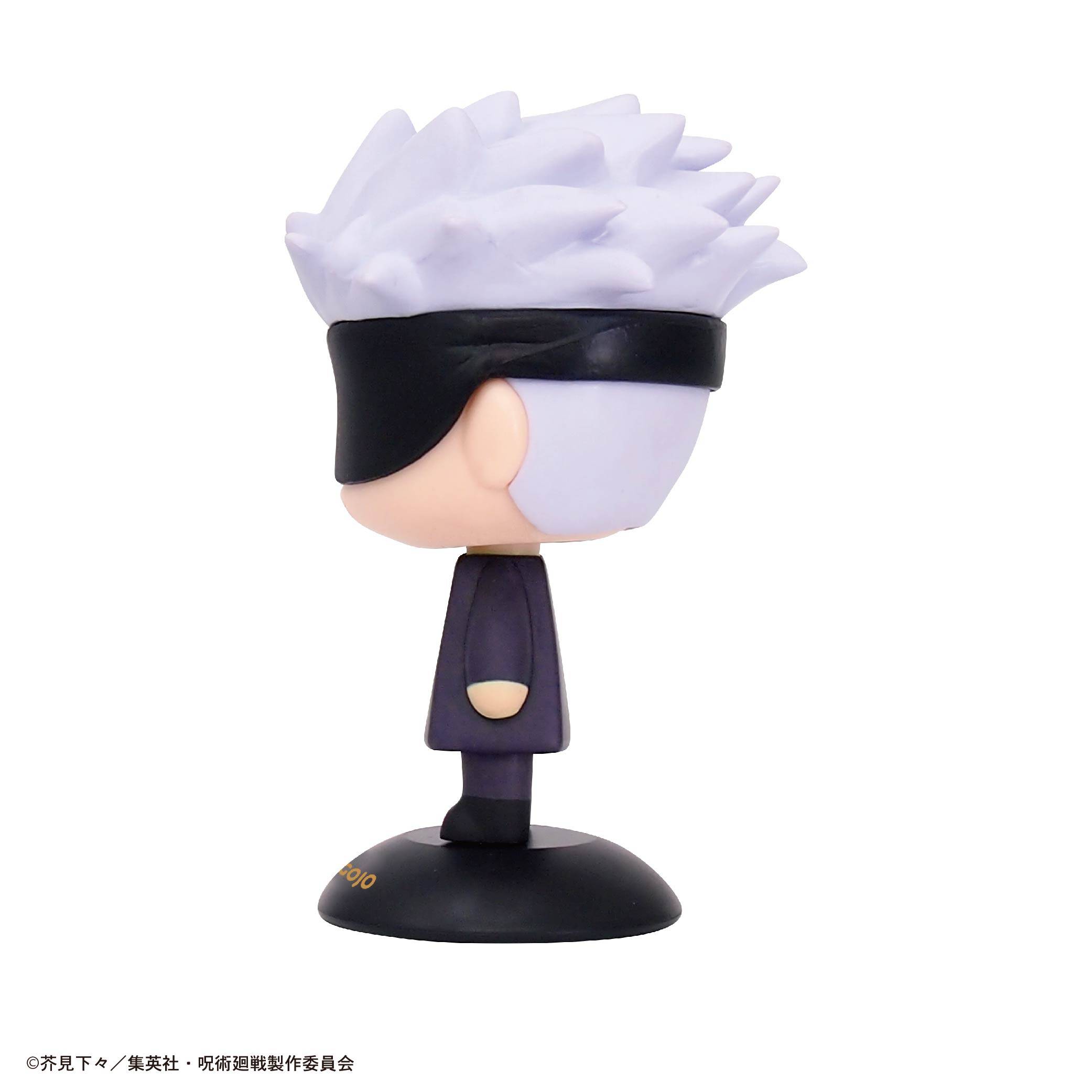 Jujutsu Kaisen: Satoru Gojo - Yura Yura Head [Max Limited] - Nin-Nin ...