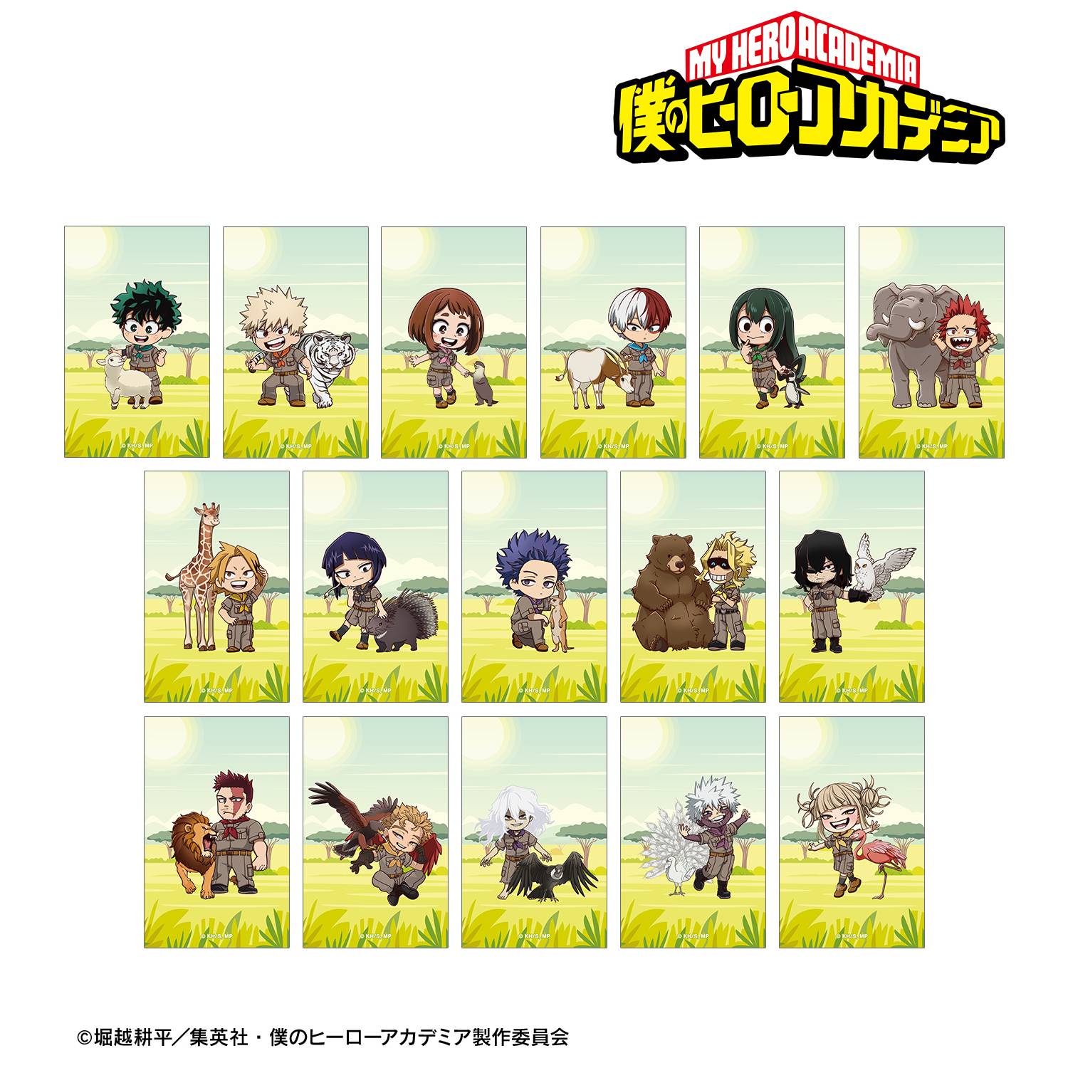Boku no Hero Academia: Chibi Chara Illustration Cards - Animal Friends ...