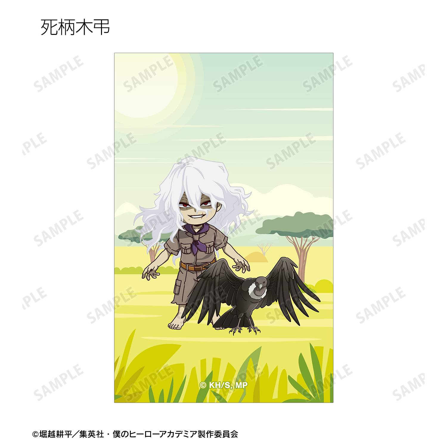 Boku no Hero Academia: Chibi Chara Illustration Cards - Animal Friends ...