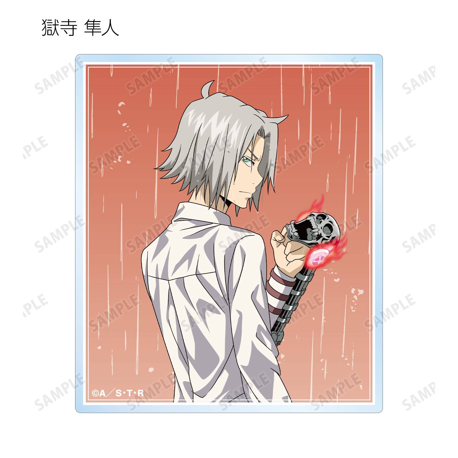 Katekyo Hitman REBORN!: Acrylic Card Collection - Defiant x Rain Ver ...
