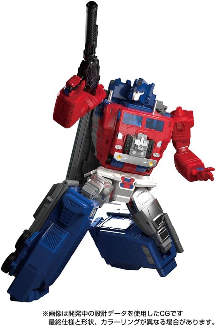 Transformers Super-God Masterforce: Super Ginrai (MPG-09) (Reissue ...
