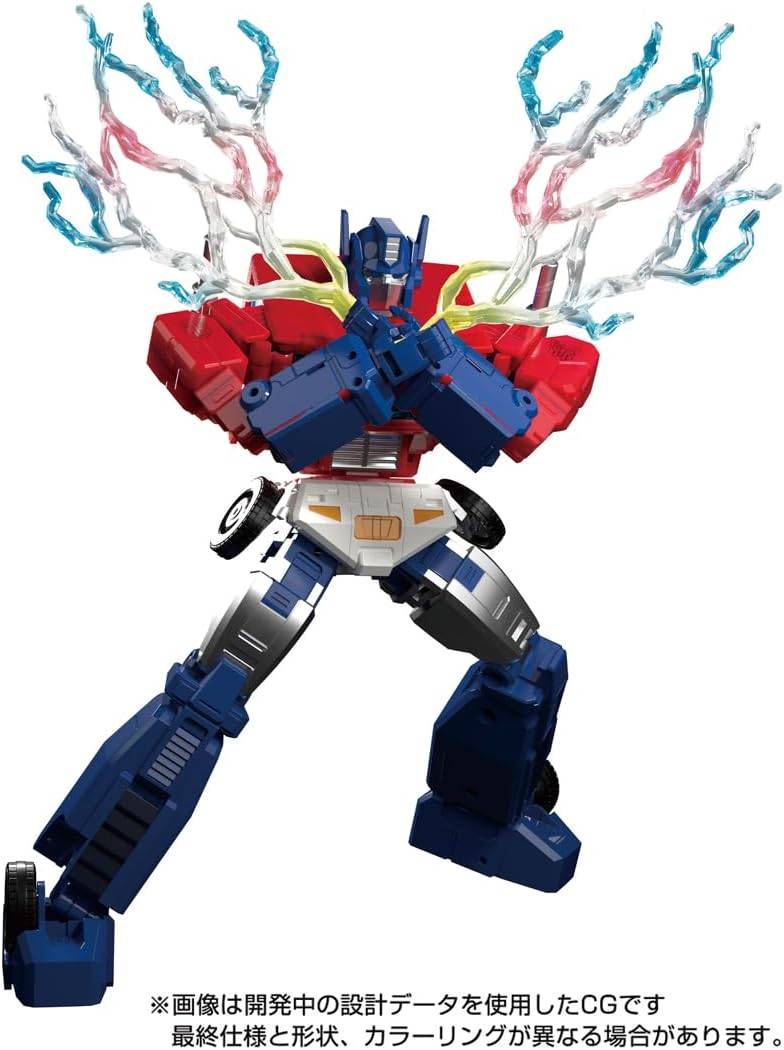 Transformers Super-God Masterforce: Super Ginrai (MPG-09) (Reissue ...
