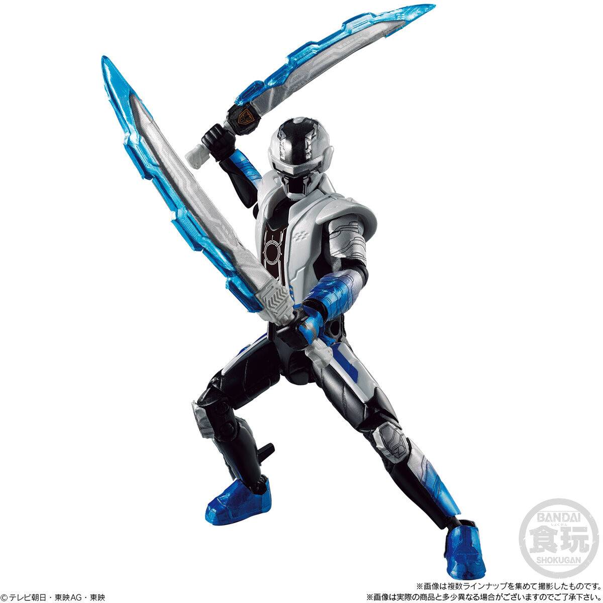 Sentai Hero Series: Super Space Sheriff Gavan Infinity - Yudo Action ...