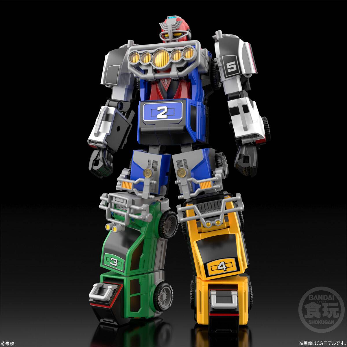 SMP: Gekisou Sentai Carranger (Power Rangers Turbo) - RV Robo [Bandai ...