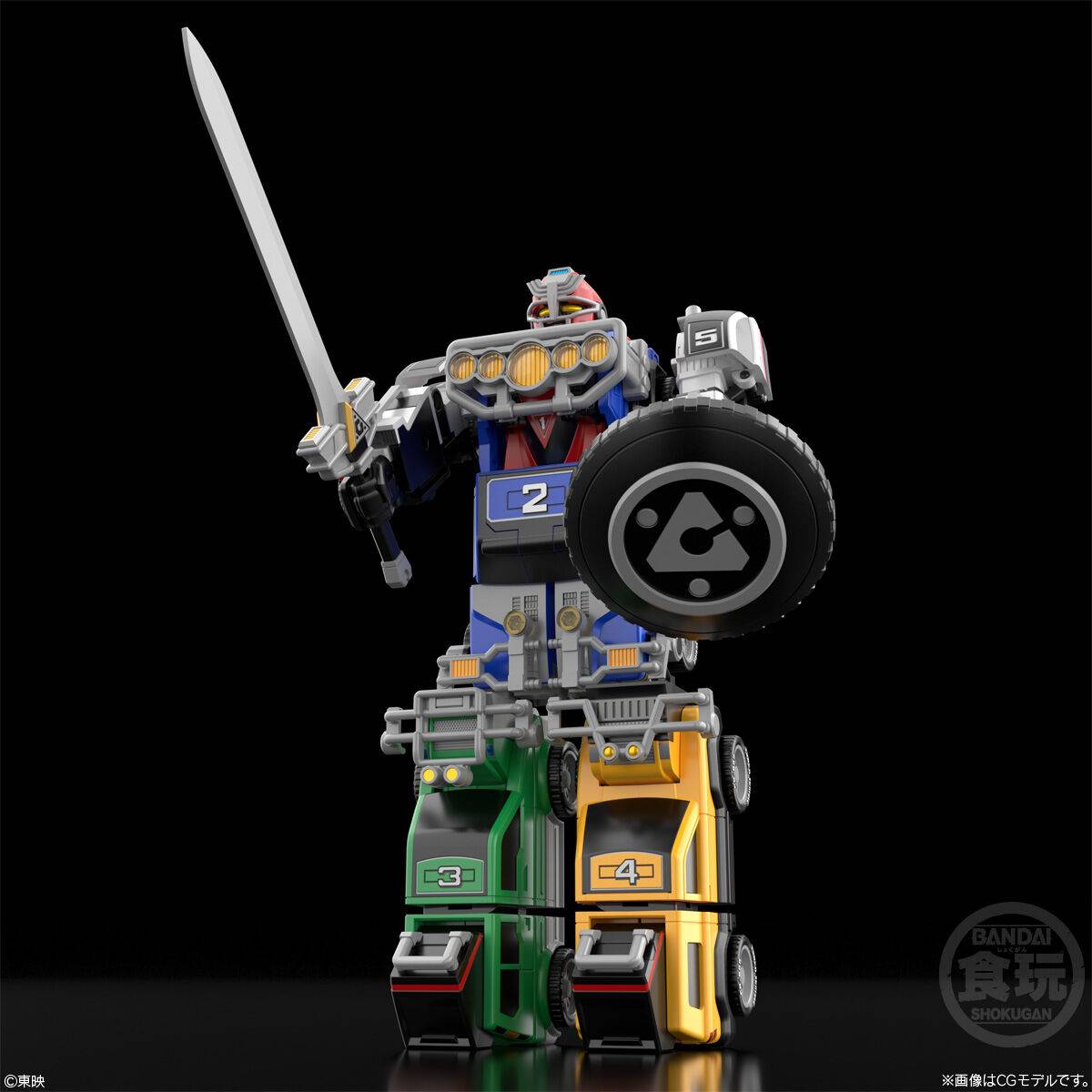 SMP: Gekisou Sentai Carranger (Power Rangers Turbo) - RV Robo [Bandai ...