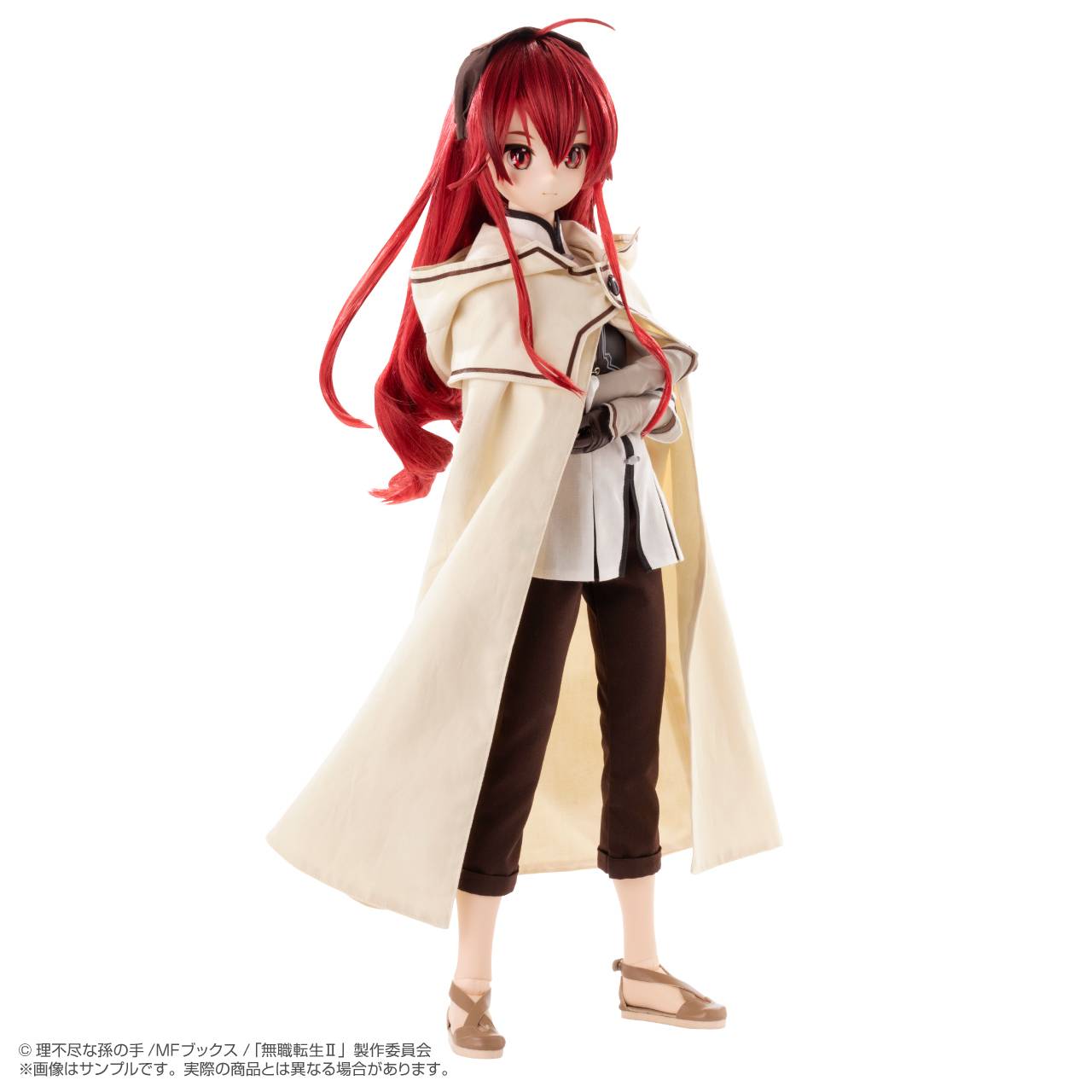 Mushoku Tensei Jobless Reincarnation: Eris Boreas Greyrat 1/3 - Another ...