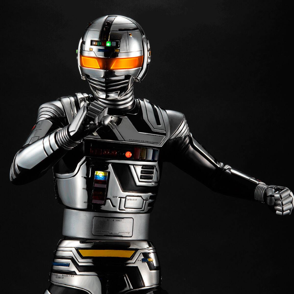 Space Sheriff Gavan - Ultimate Article (Limited Edition) (Reissue ...