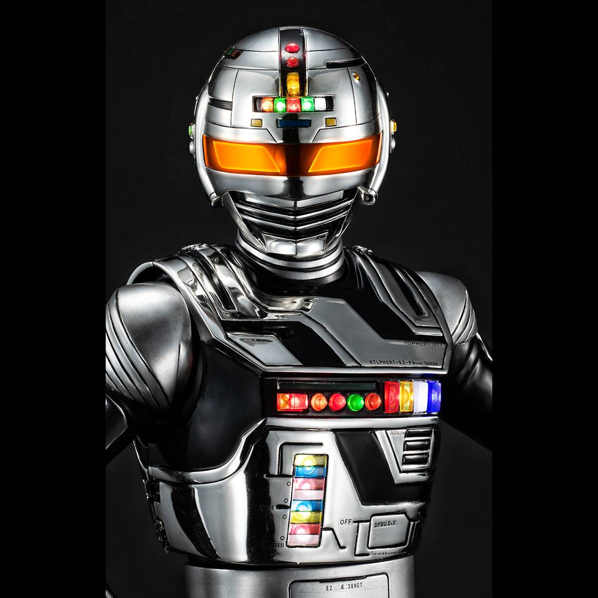Ultimate Article: Space Sheriff Gavan (Limited Edition) (Reissue ...