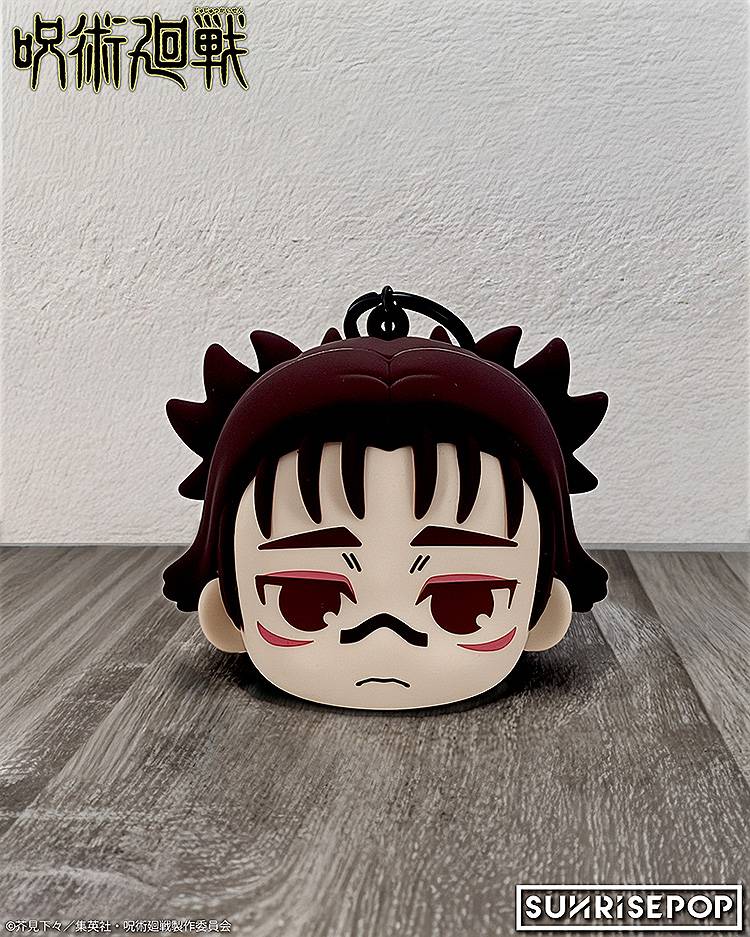 Jujutsu Kaisen The Culling Game: Silicone Pouch - Choso [SunrisePop ...