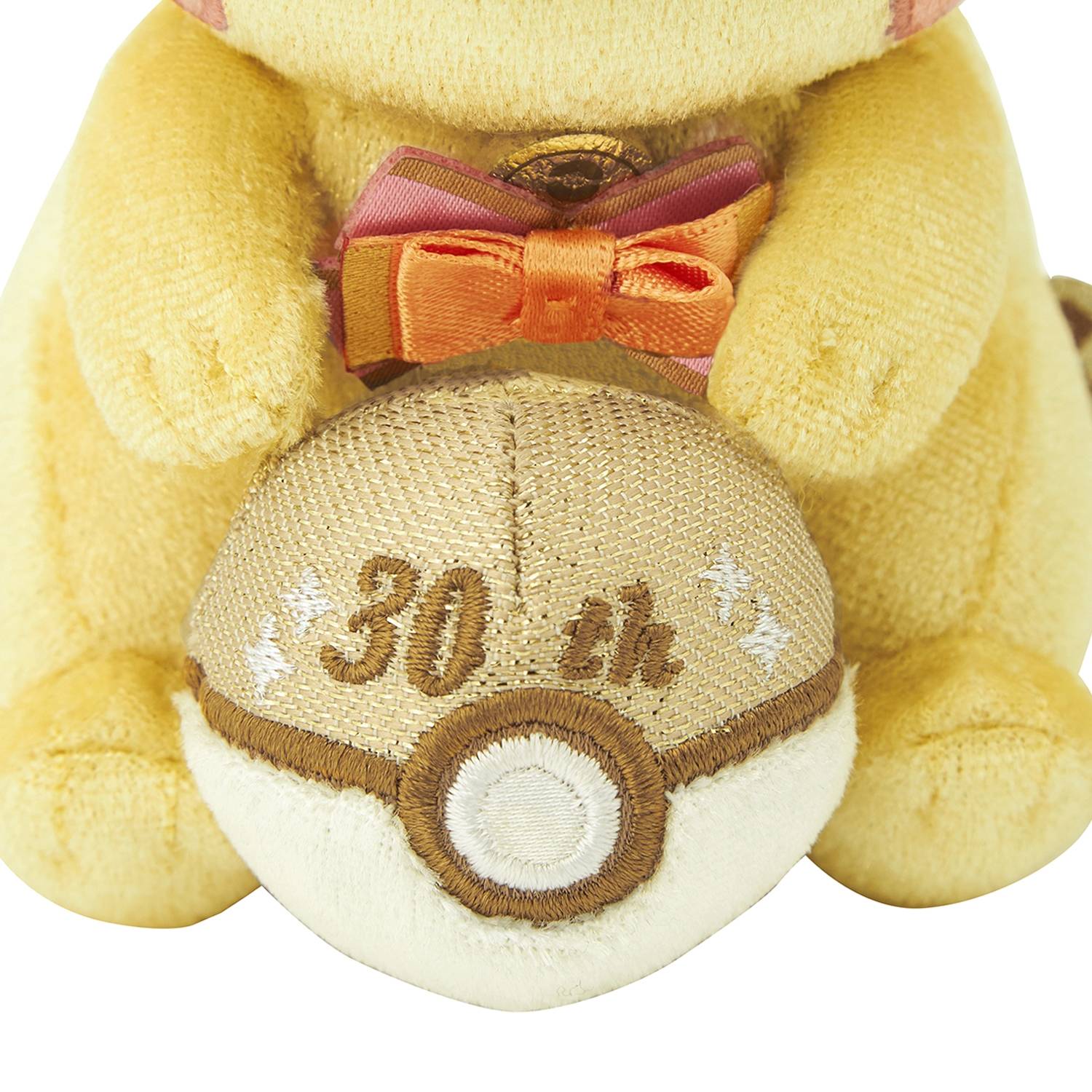 Pokémon: Shiny Pikachu - 30th Anniversary Plush Mascot (Limited Edition ...
