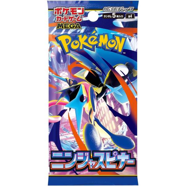 Pokemon TCG: MEGA Expansion Pack - Ninja Spinner (30Packs/Box) [The ...