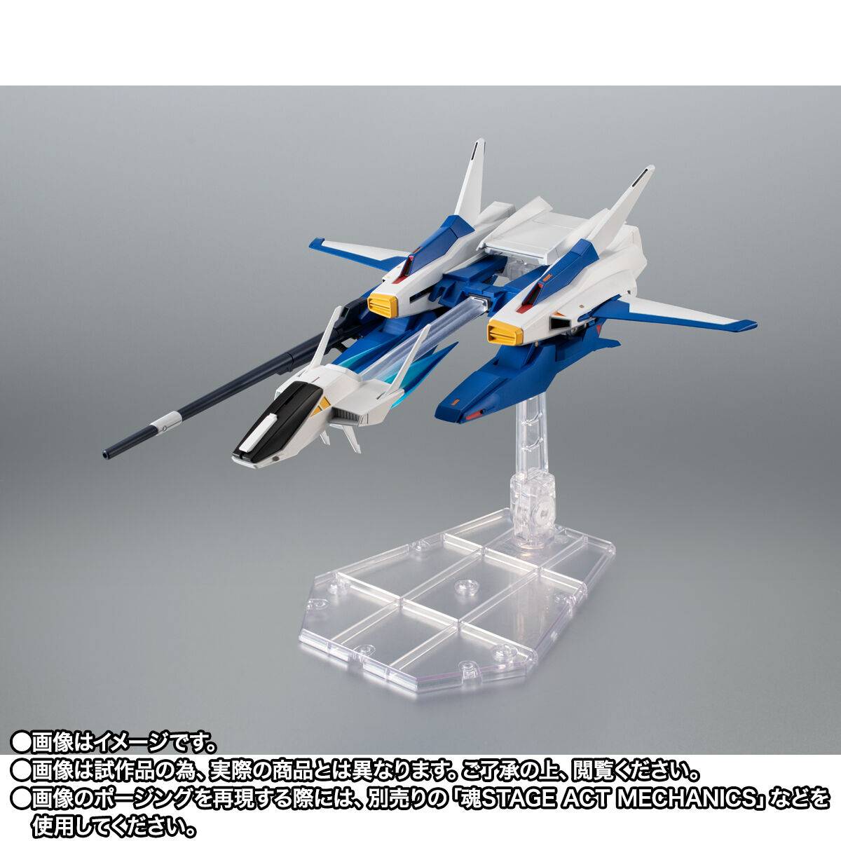 Metal Robot Spirits SIDE MS: Mobile Suit Zeta Gundam - FXA-05D G ...