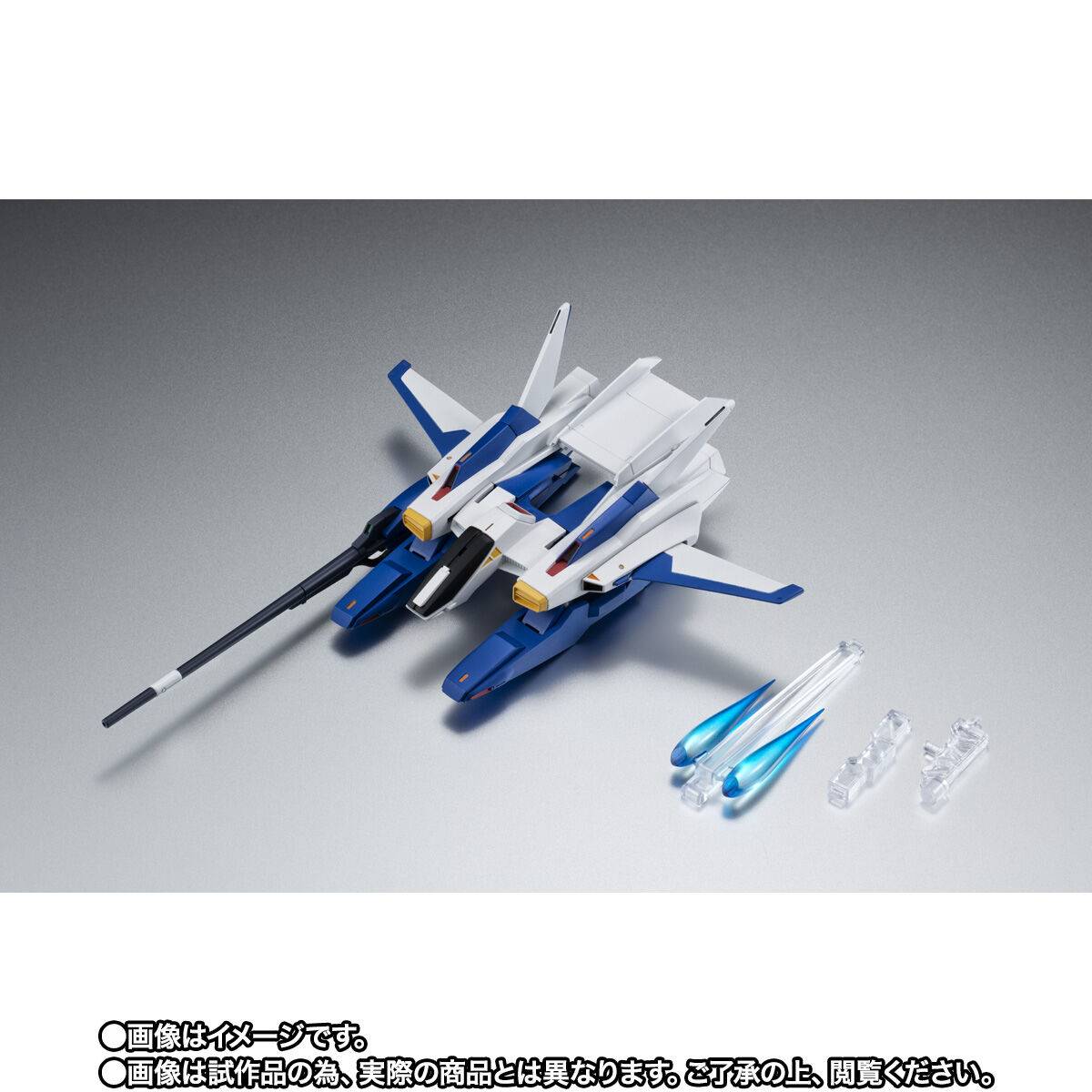 Metal Robot Spirits SIDE MS: Mobile Suit Zeta Gundam - FXA-05D G ...