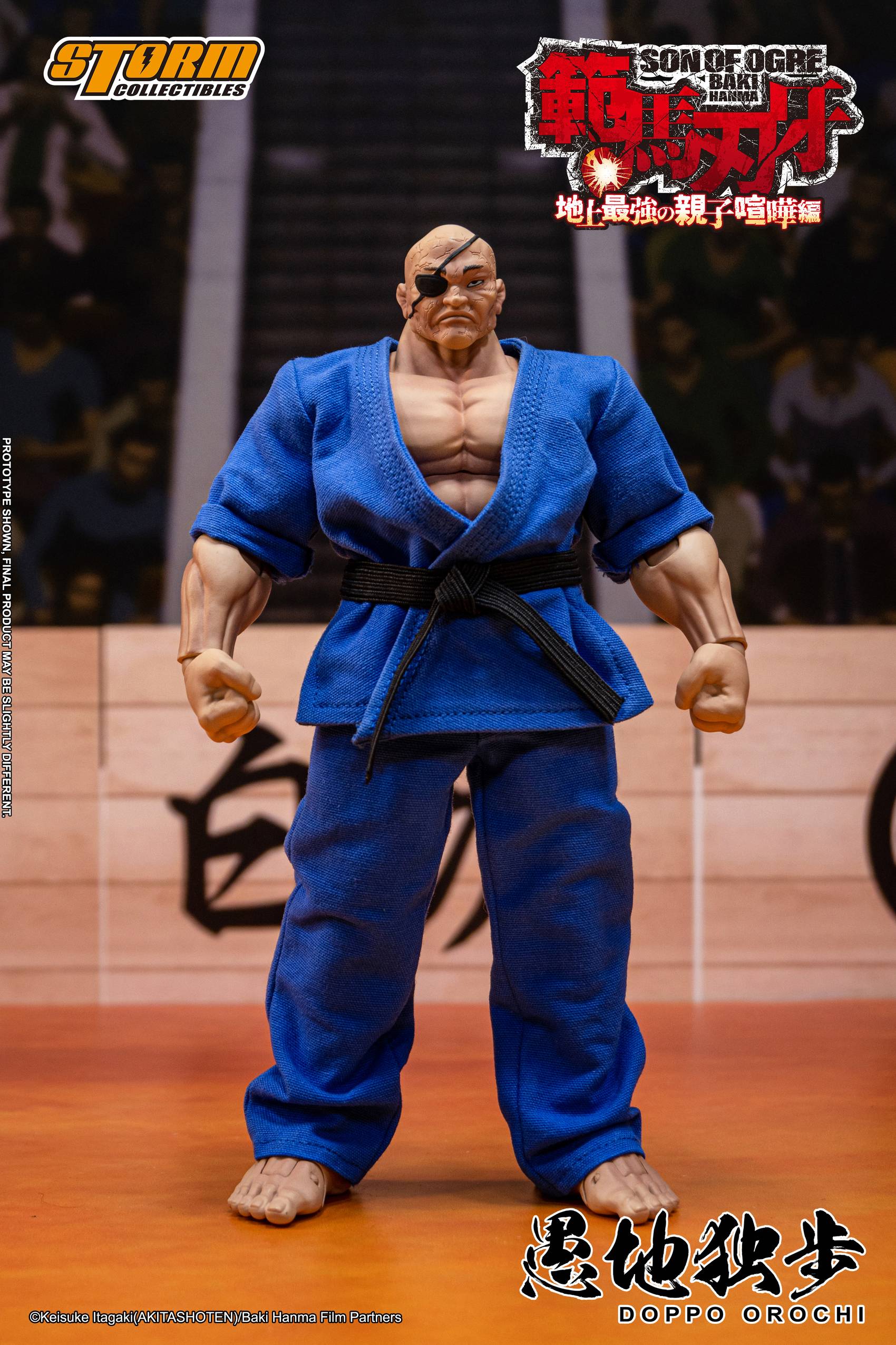 Action Figure: Baki Hanma - Orochi Doppo 1/12 [Storm Collectibles ...