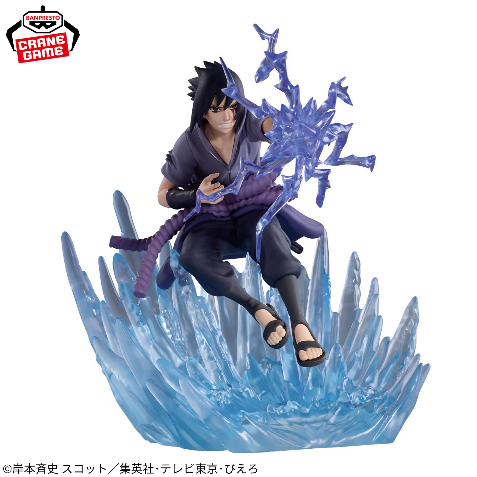 Combination Battle Vol.2: Naruto Shippuden - Naruto Uzumaki & Sasuke ...