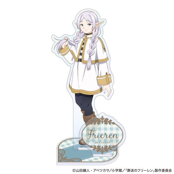 Frieren Beyond Journey's End: Frieren (With Braids Ver.) - Acrylic ...