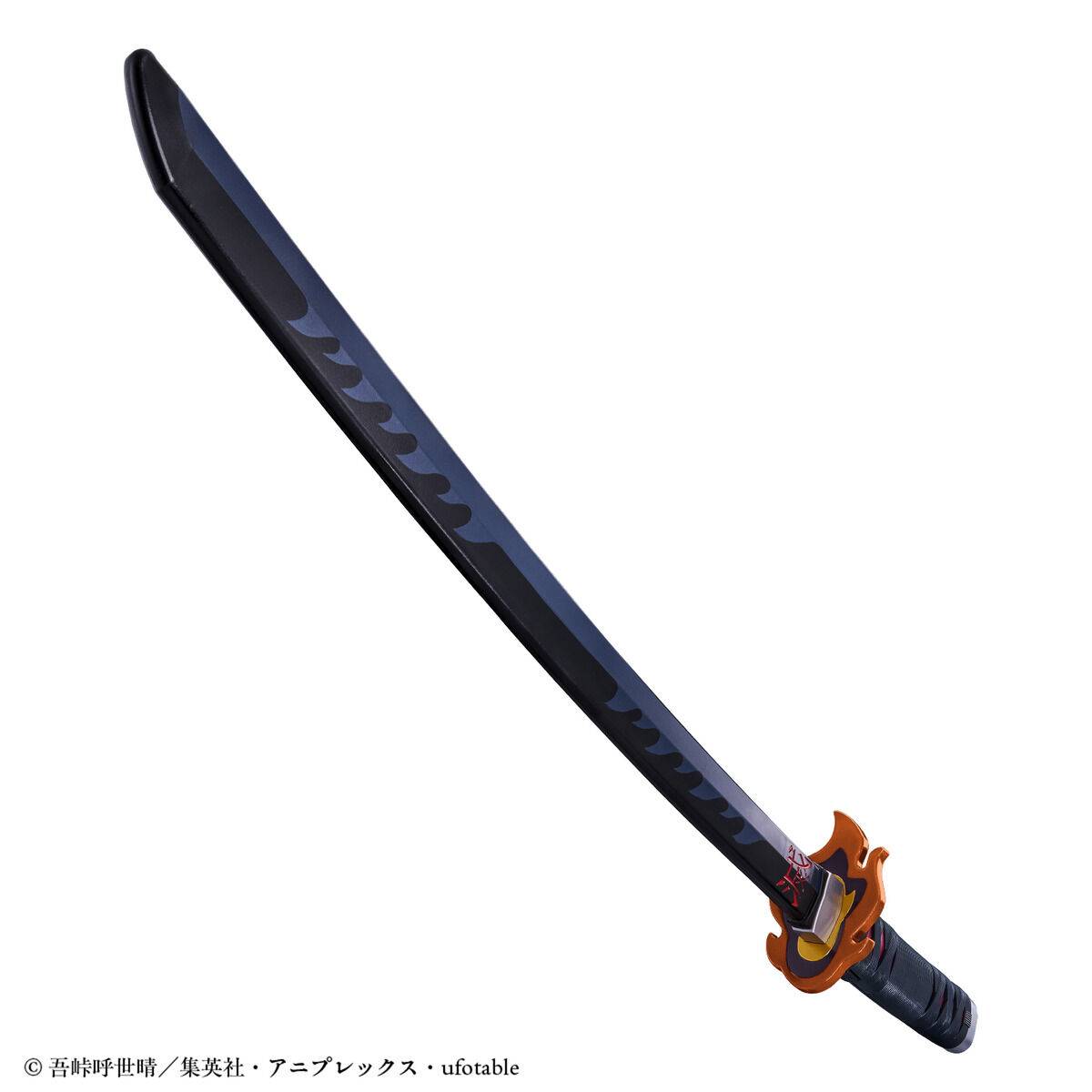 Demon Slayer / Kimetsu no Yaiba: DX Nichirin Sword - Tanjiro Kamado ...