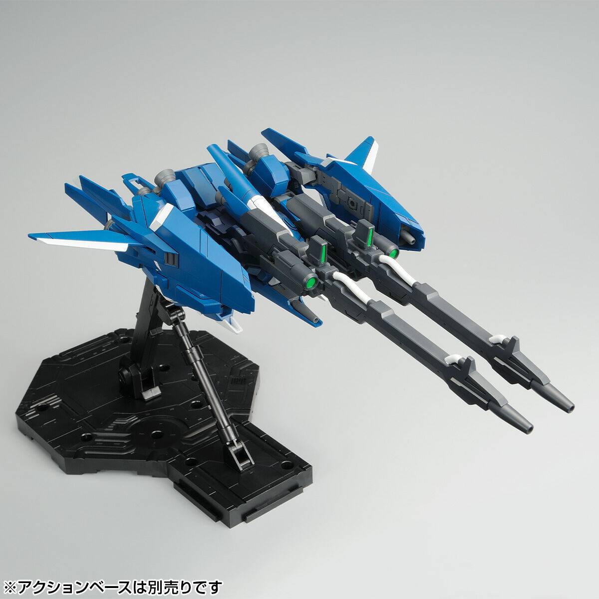 HG 1/144: Mobile Suit Gundam Unicorn - RGZ-95 ReZEL Defenser b-unit ...