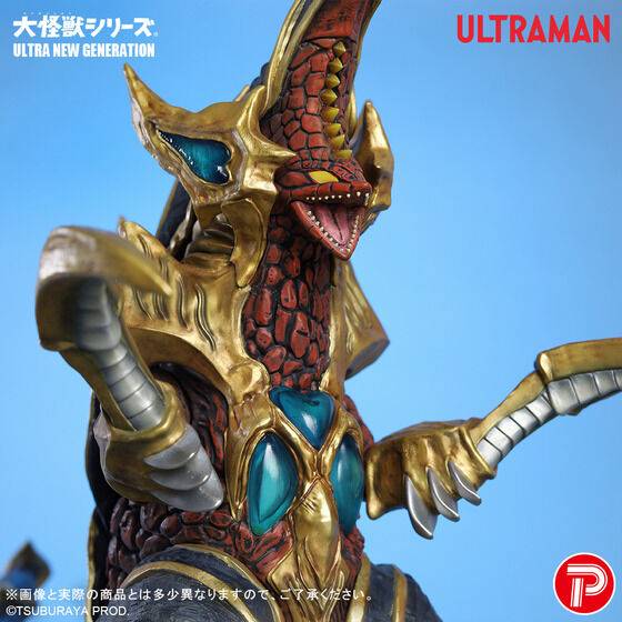 Ultraman Gaia: Super C.O.V. - Ultra Monster Series ULTRA NEW GENERATION ...
