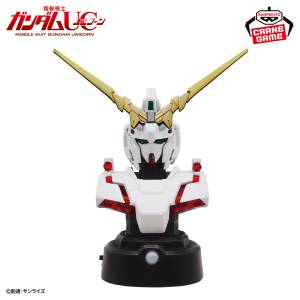 Mobile Suit Gundam UC: Unicorn Gundam (Destroy Mode) - Light-Up Bust ...