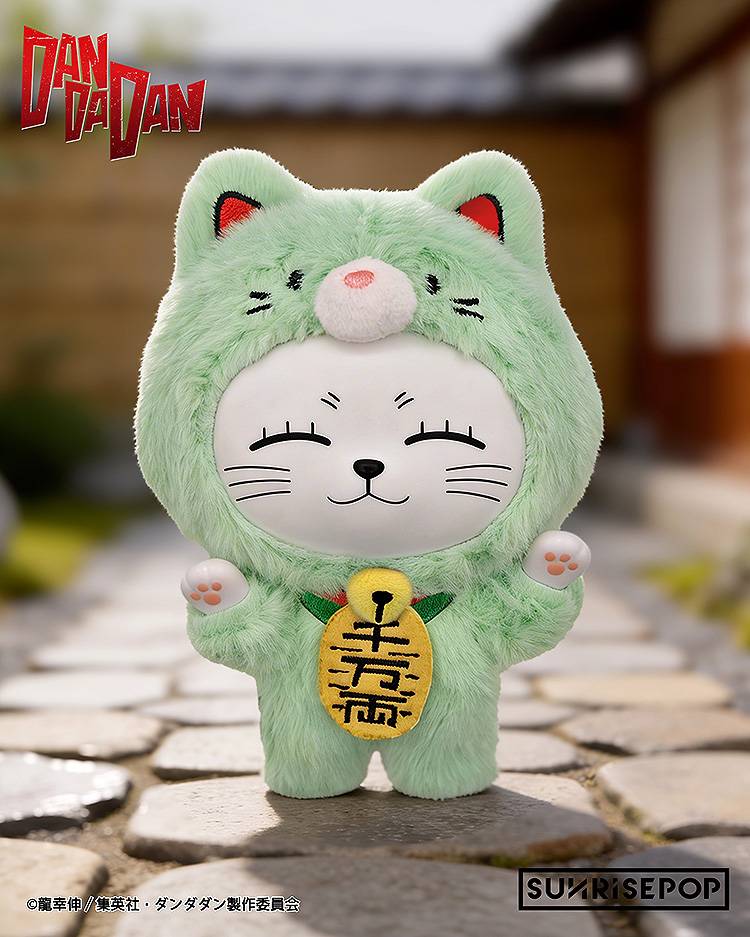 Dandadan: Turbo Granny - Blind Box Vinyl Plush Toy (6 Pack Box ...