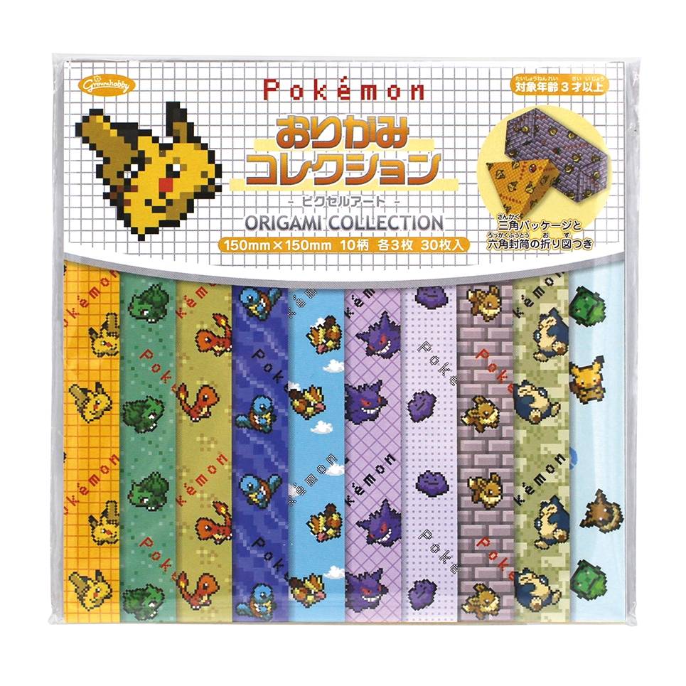 Pokémon: Origami Collection - Pixel Art (30 Sheets) [The Pokémon ...