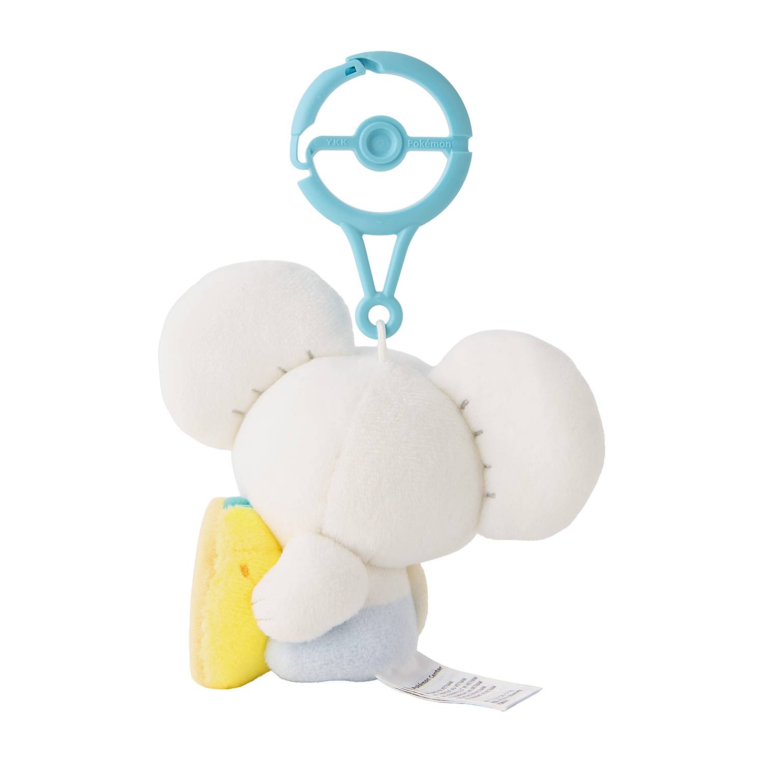 Pokémon Mogu Mogu Watching!: Half-and-Half Tandemaus Plush Mascot Pair ...