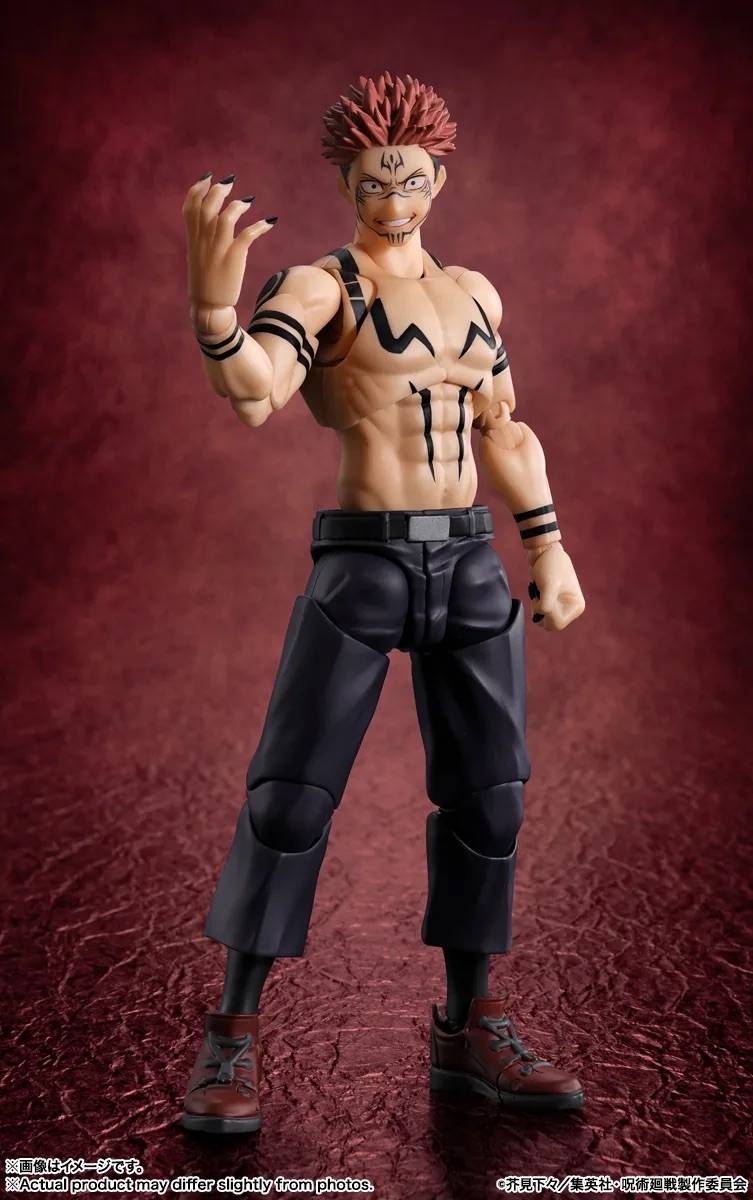 S.H.FIGUARTS: Jujutsu Kaisen - Sukuna (Reissue) [Bandai Spirits] - Nin ...