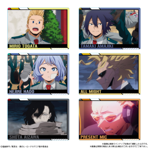 Shokugan: My Hero Academia - Card & Soft Cookies (20 Packs Box) [Bandai ...