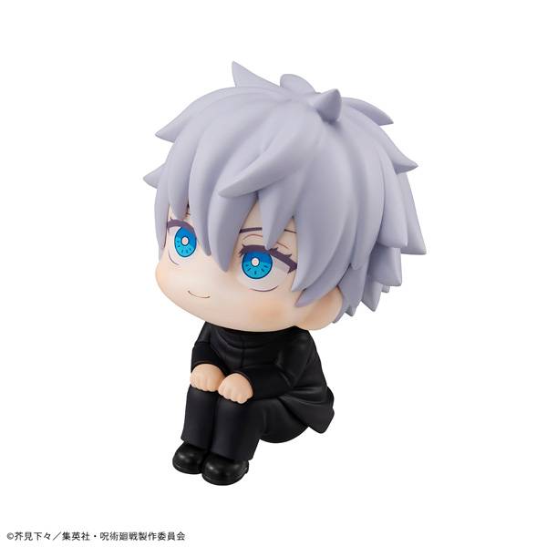 Look Up: Jujutsu Kaisen - Satoru Gojo (Reissue) [MegaHouse] - Nin-Nin ...