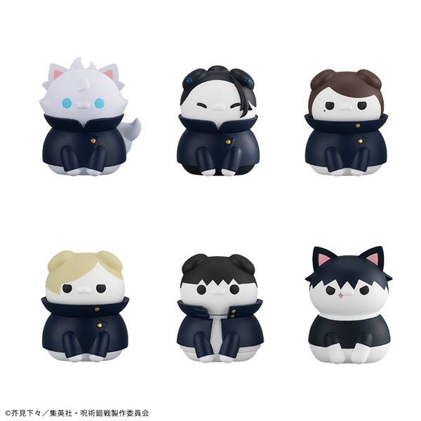 MEGA CAT PROJECT Jujutsu Kaisen: Jujutsu Nyanko - Hidden Inventory ...