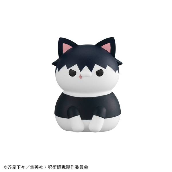 MEGA CAT PROJECT Jujutsu Kaisen: Jujutsu Nyanko - Hidden Inventory ...
