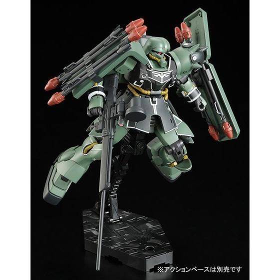 HG 1/144: Mobile Fighter G Gundam - AMS-129 Geara Zulu (Cuarón Custom ...