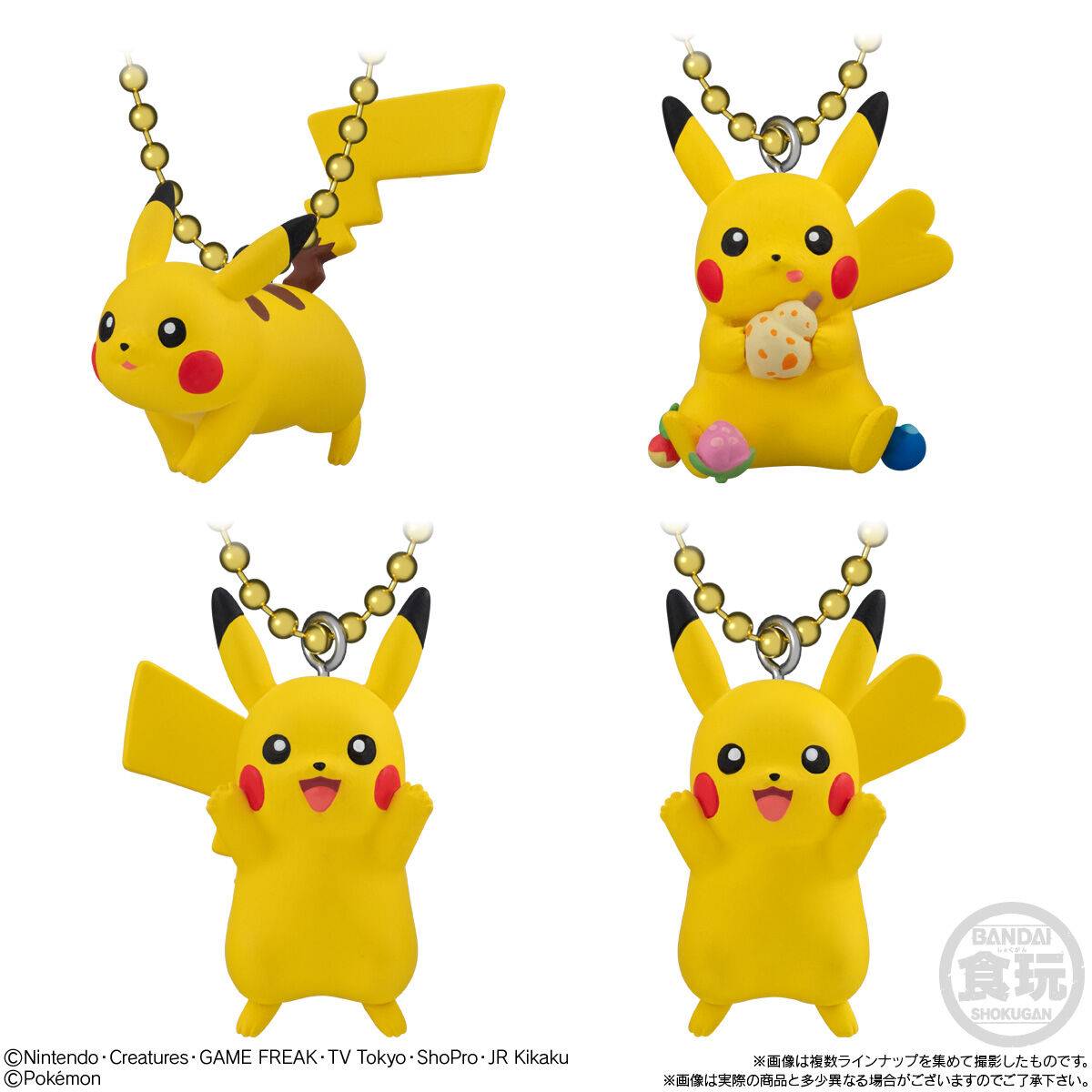 Shokugan: Pikachu's Holiday - Mascot Charm & Biscuit (10 Pack Box ...
