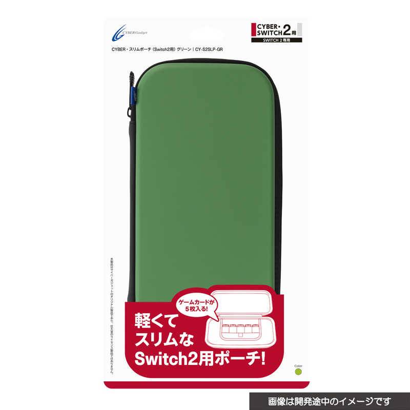 Nintendo Switch 2: Slim Pouch (Green Color Ver.) [Cyber Gadget] - Nin ...