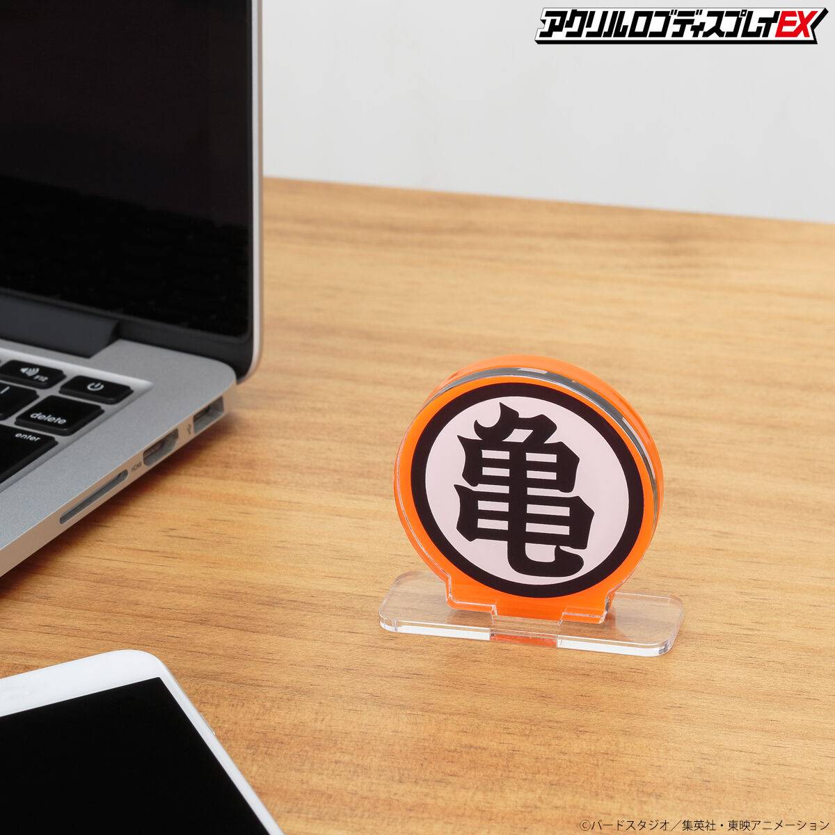 Dragon Ball: Kame Logo Acrylic Stand (Limited Edition) [Bandai] - Nin ...