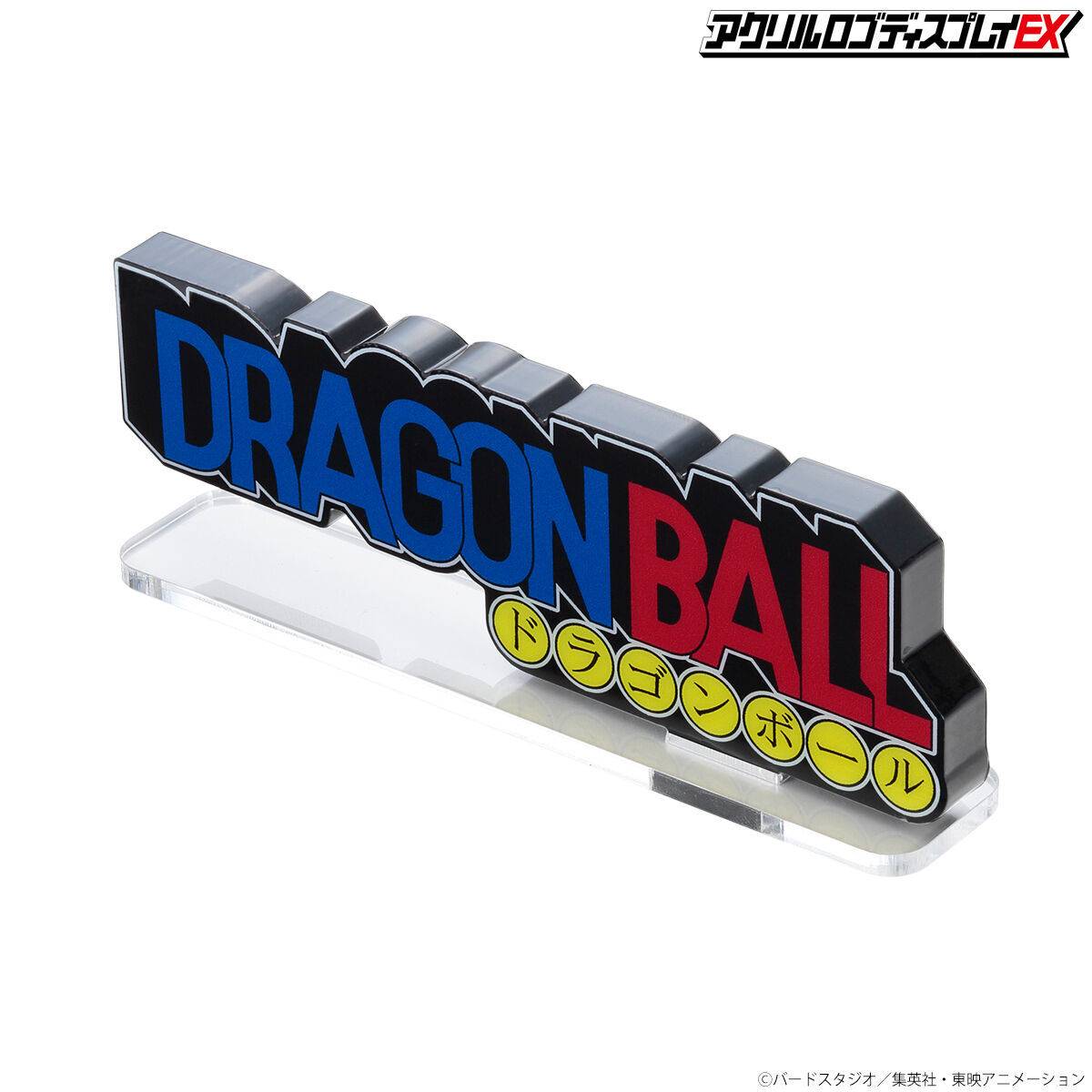 Dragon Ball: Logo Acrylic Stand (Limited Edition) [Bandai] - Nin-Nin ...