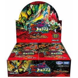 Duel Masters TCG: DM26-RP2 Exdream Series Vol. 2 - Burn, Forbidden ...