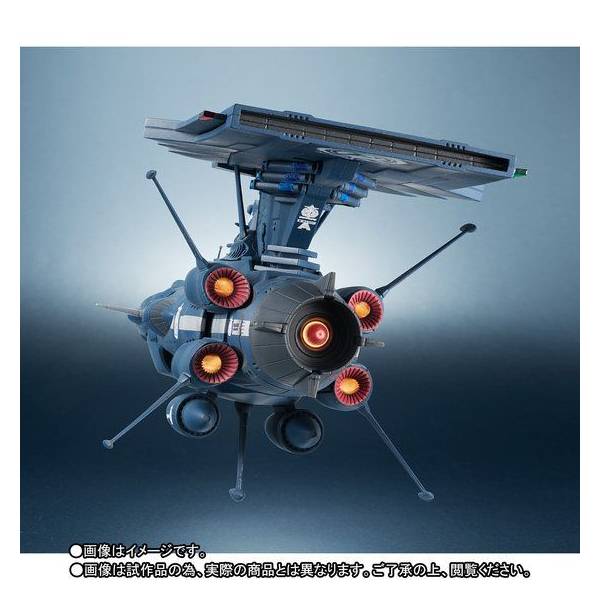 Space Battleship Yamato 2202: Warriors of Love - Kikan Taizen - U.N.C.F ...