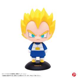 Dragon Ball Z: Vegeta Super Saiyan Ver. Yura Yura Head (Reissue) [Max ...