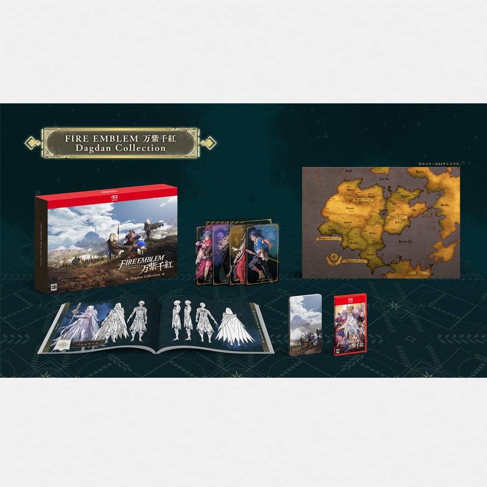 [Switch 2] Fire Emblem: Fortune's Weave Dagdan Collection - Download ...