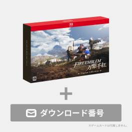 [Switch 2] Fire Emblem: Fortune's Weave Dagdan Collection - Download ...