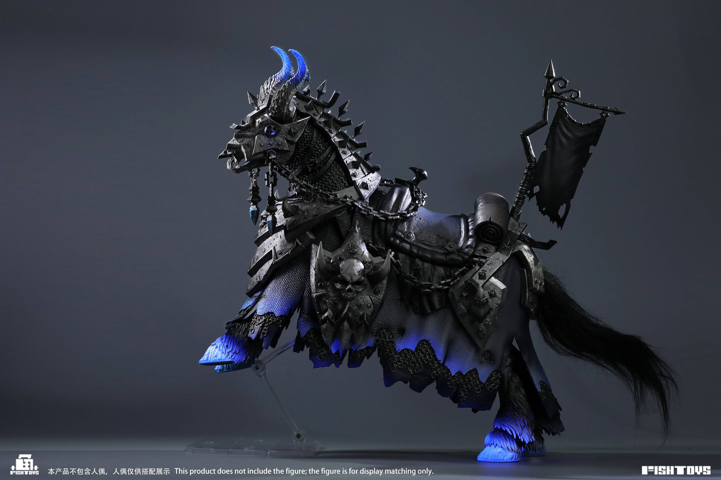Demon Horse Nightmare 1/12 (HY-051) - Action Figure [Fish Toys] - Nin ...
