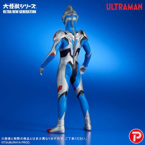 Ultra New GeUltra New Generation: neration: Ultraman Zero - Original ...