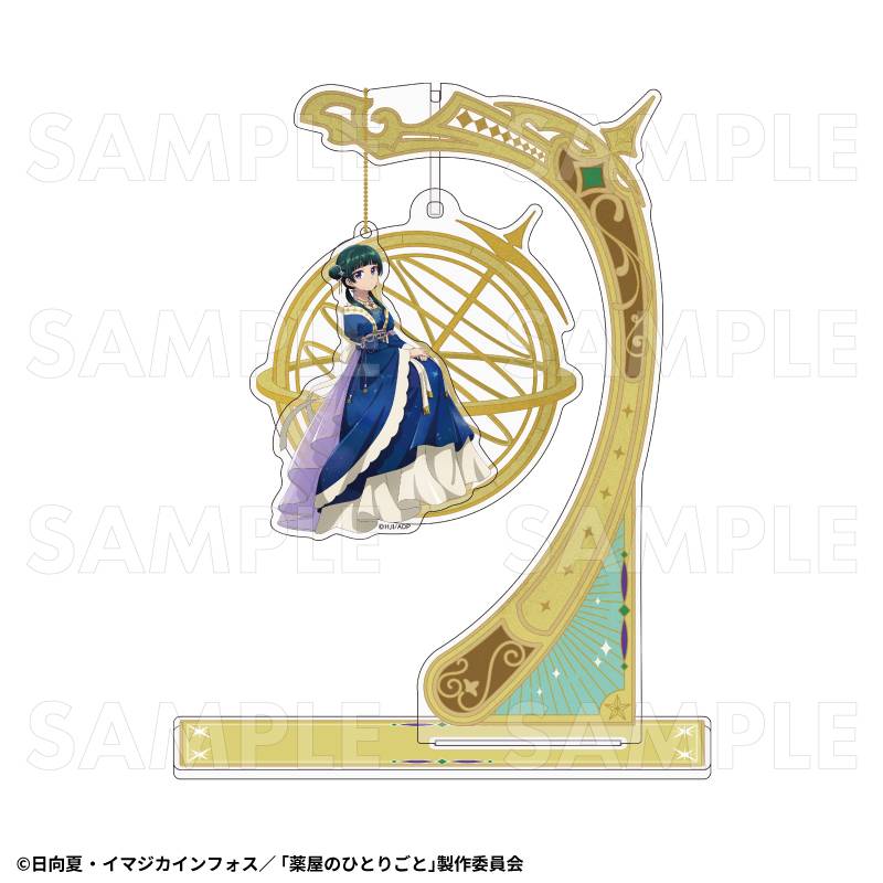 The Apothecary Diaries: Maomao (Starry Sky Ver.) Diorama Acrylic Stand ...
