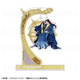 The Apothecary Diaries: Jinshi (Starry Sky Ver.) Diorama Acrylic Stand ...